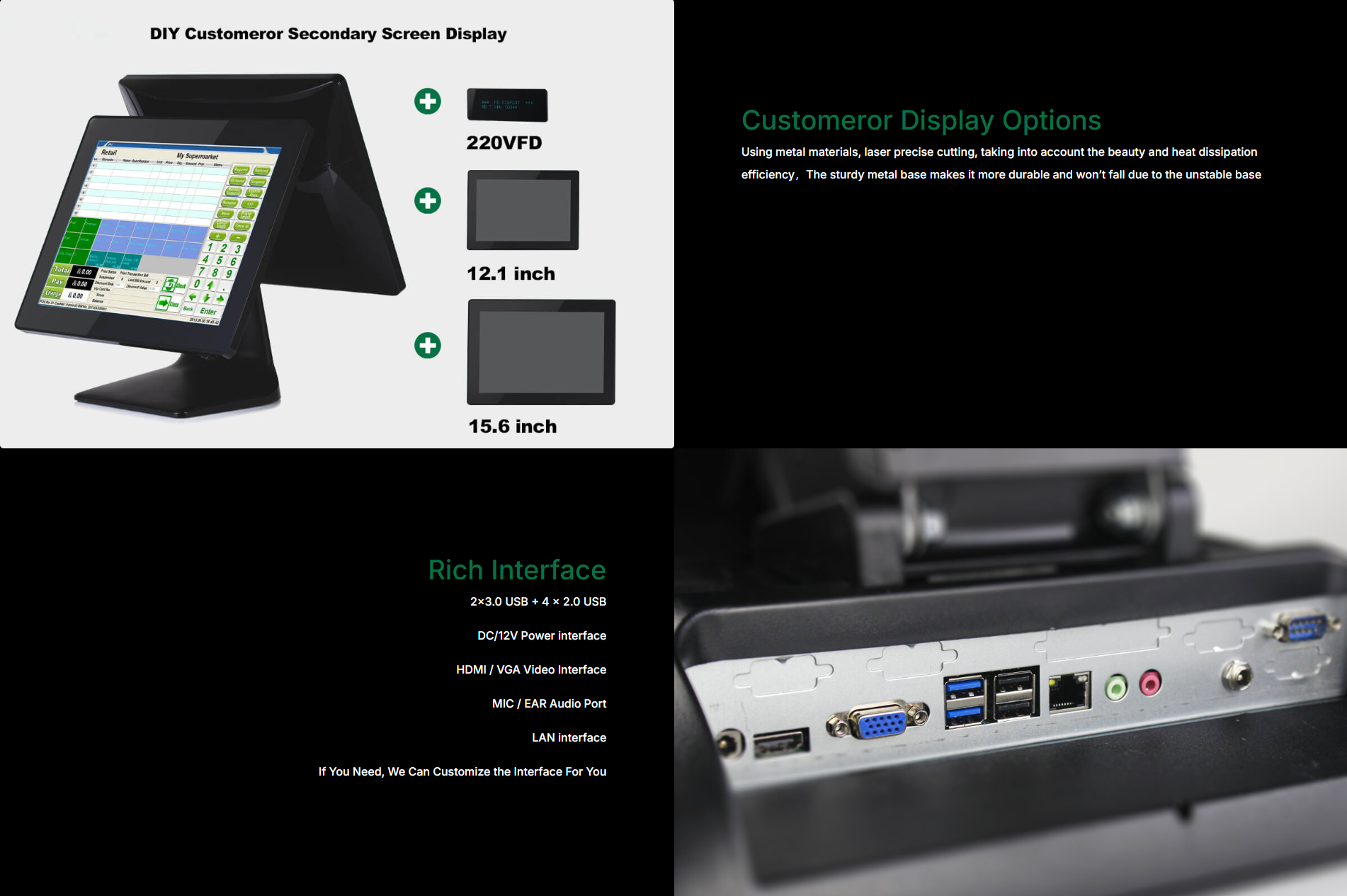 HBAPOS HBA-ML200T POS Device (15" Single Touch Screen & Customer ...